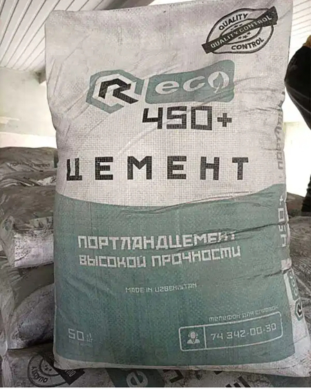 Sement optom dastafka
