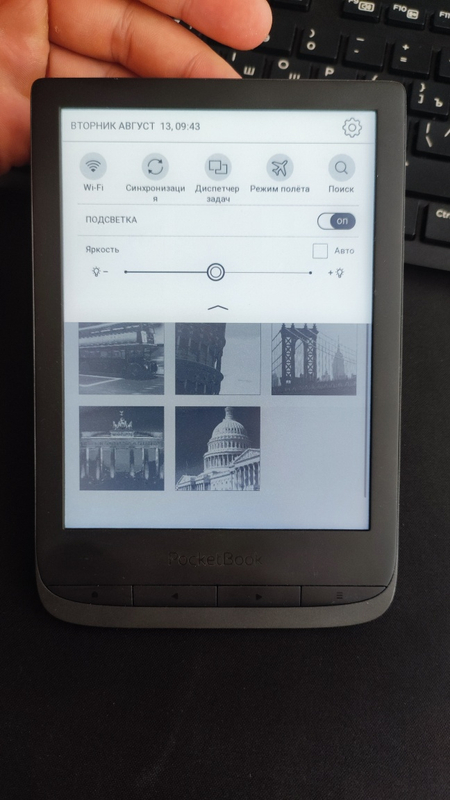 PocketBook Touch Lux 4