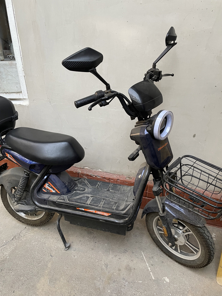 Elektro skuter Demash Sotiladi