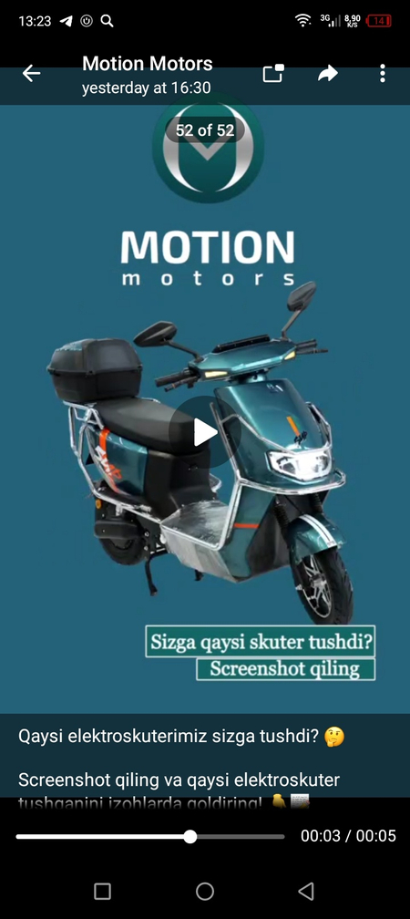 Skuter Electronic
