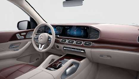Mercedes-Maybach GLS600