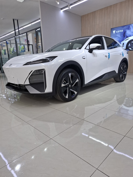 Changan depal S7 200 max
