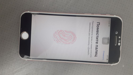 Iphone 6s kar dok yo