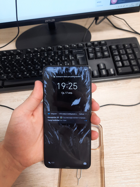 HONOR X8a 128/6 Gb