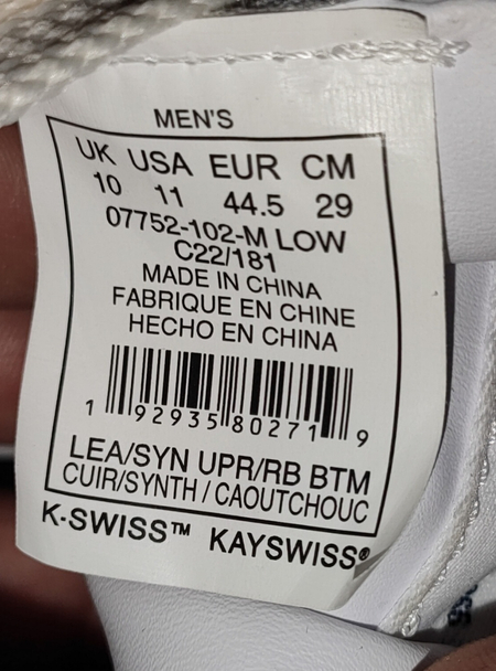 Оригинальные кроссовки K-swiss
