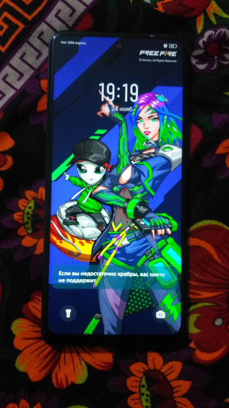 Infinix Note40 2024