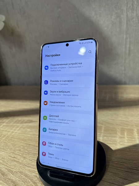 Samsung galaxy s21 256g б/у