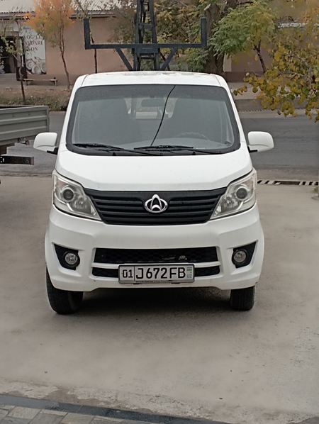 Changan.     . .