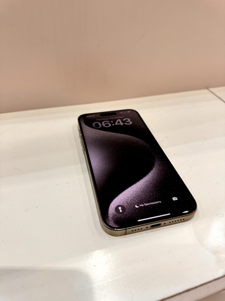 Iphone 15 pro max
