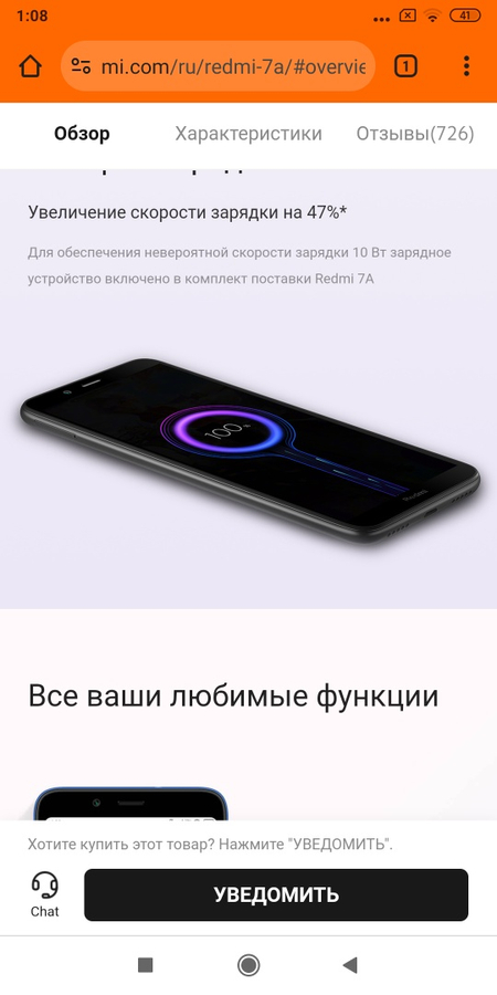 Iphone 7 iphone 7