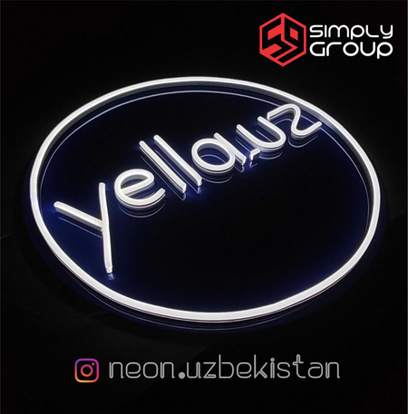Arzon va sifatli neon reklama xizmatlarini taklif qilamiz.
