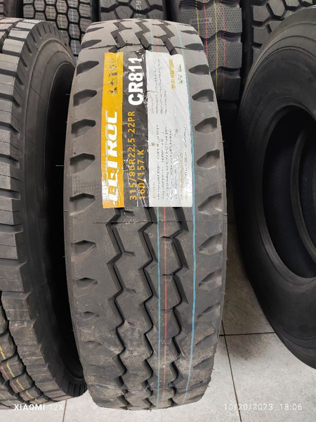 315/80r22.5 cetroc