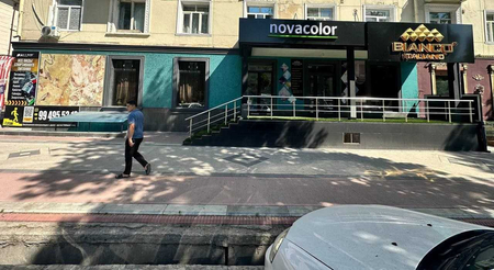 Аренда офиса в центре / ЦУМ