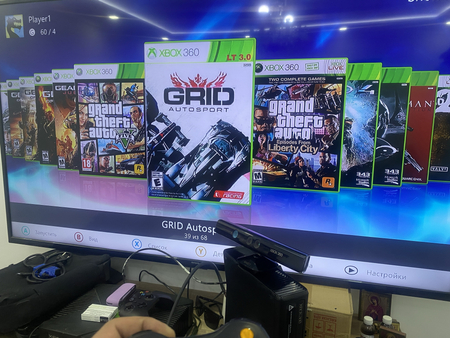Xbox 360 freeboot 500gb