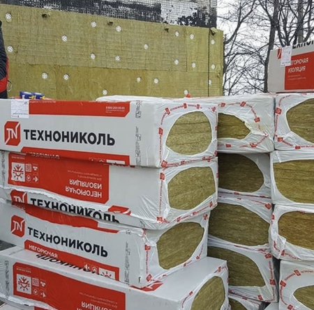 Базальтовая минеральная вата