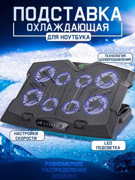 Опытный дизайнер для инфографики и заполнение карточек на Uzum