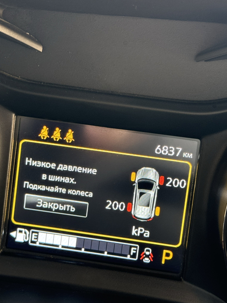 Продается машина