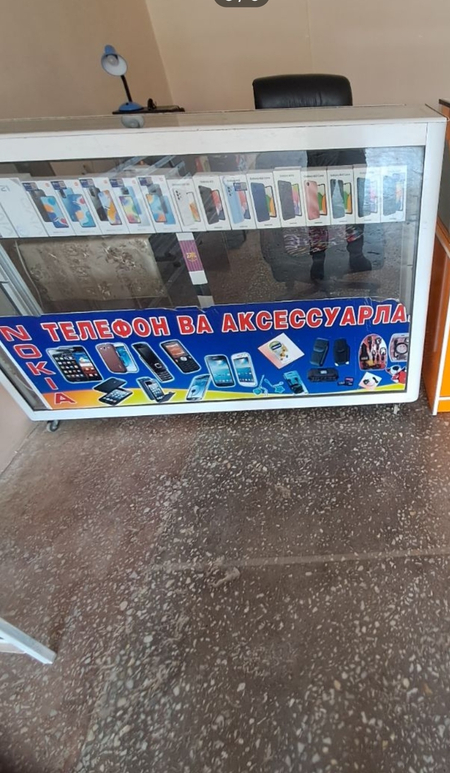 Prlafka aksessuarlar va telefon uchun