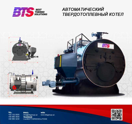 Quvvati 5000 kvt gaz bilan ishlovchi kotyol PNWBN 5000