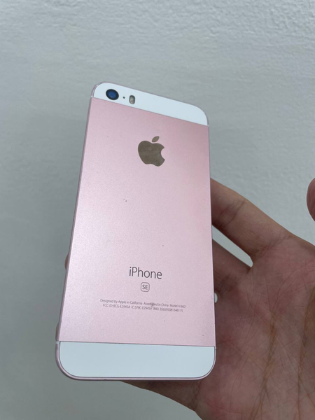 iPhone SE 2016 IDEAL