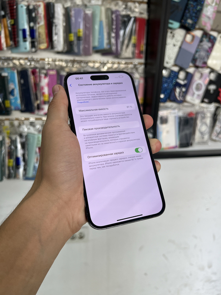 iPhone 14 pro max Simkartali