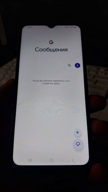 Samsung Galaxy A04s
