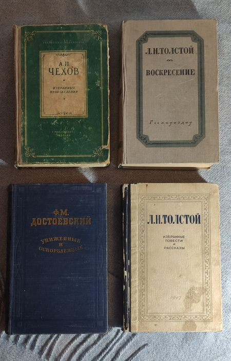Продаю очень много книг