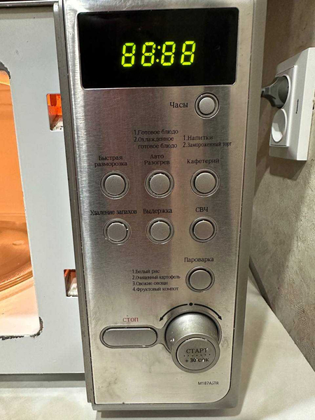 Микроволновая печь SAMSUNG, б/у