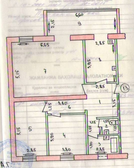 Продается 3/3/5 на Садык Азимова