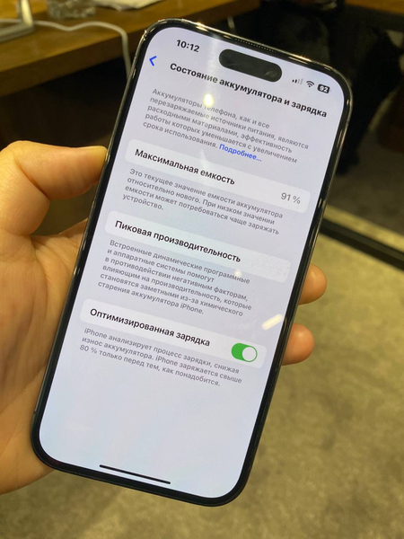 Iphone 14 Pro 256 talik