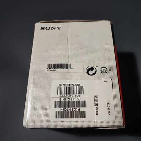 Sony Zeiss Sonnar T* FE 35mm f/2.8 ZA
