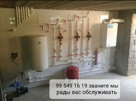 Сантехника ишларини киламиз, Сантехнические услуги