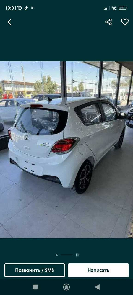 CHANGAN Ben Ben E  Star endi navoiyda arzon narxlarda