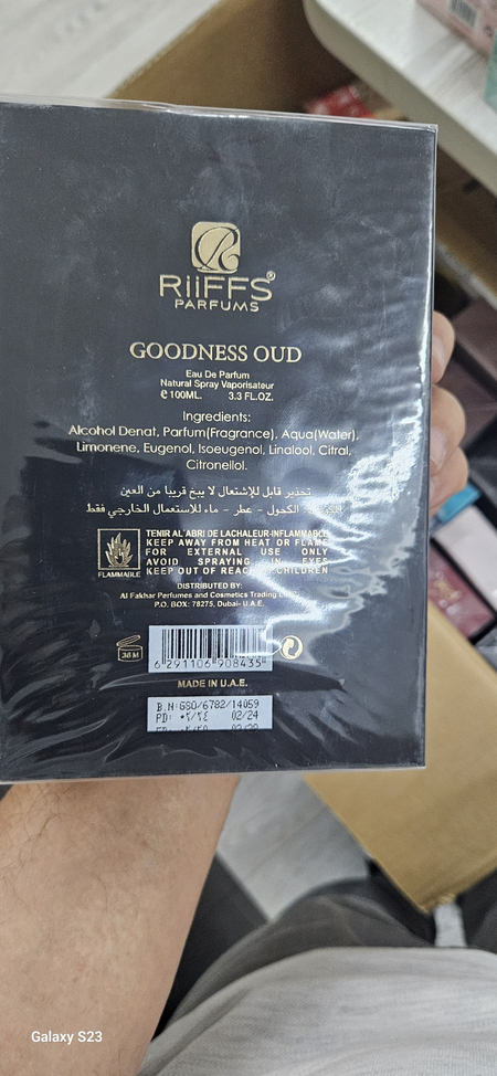 Made in UAE Dubai