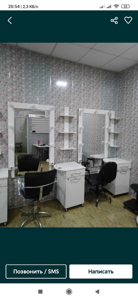 Salon uchun mebel kamplekt sotiladi
