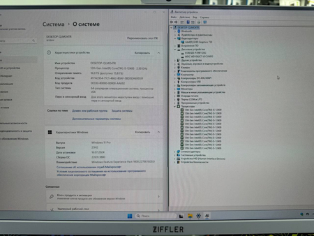 Monoblok Ziffler 24 H610/i5-12400/16GB/128GB/1TB