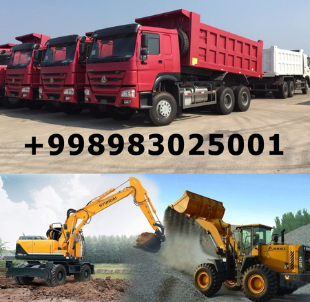 140,220,300,Экскаватор хизмати