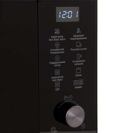 Микроволновая печь Samsung 32 л MC32K7055CK/BW