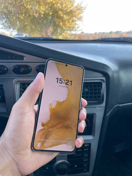 Samsung S22 ni ozi