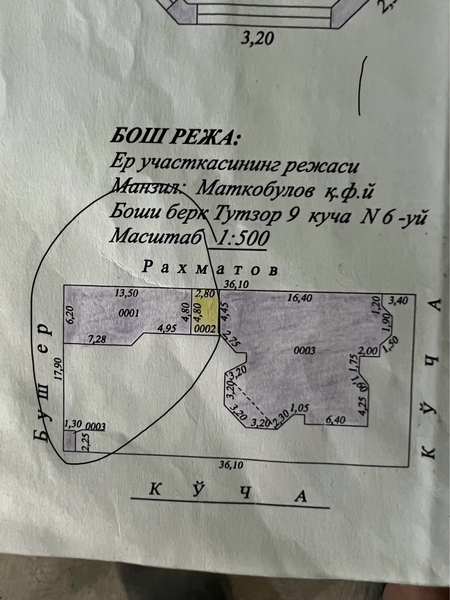 Продается дом из 3 комнат в Кибрайском районе Аргин