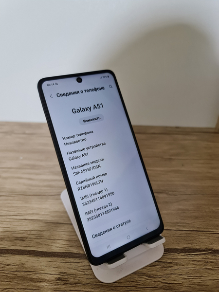 Samsung A51 sotilado