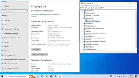Продается ноутбук Dell G3 3579