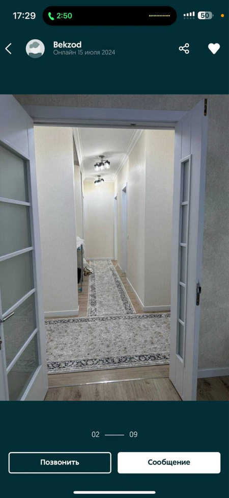 Продаётсия Квартира ЖК Алмазар сити 3х Комнота