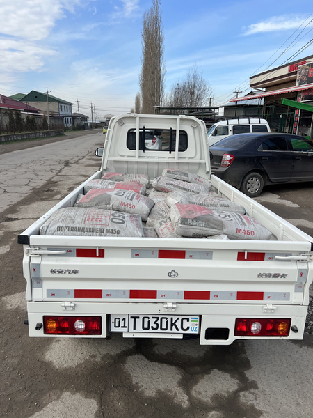 Sement cement семент цемент оптом сотамиз етказиб бериш хизмати  текин