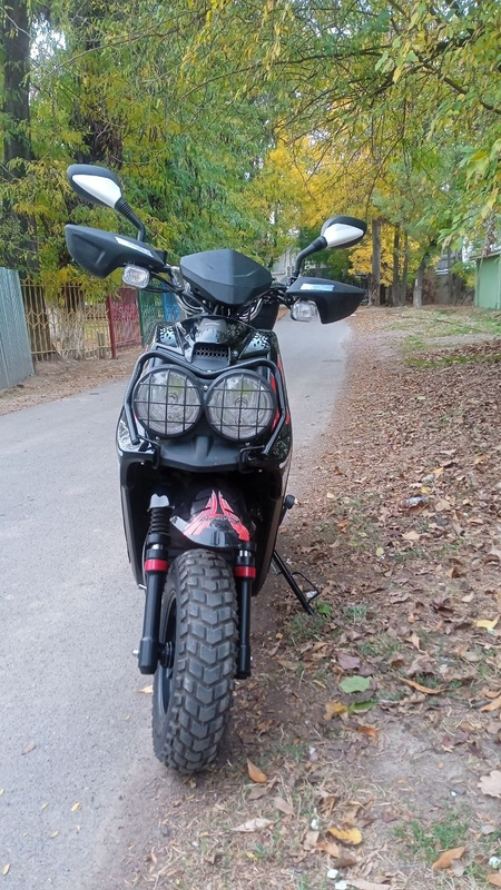 Skuter скутер ПРОДАМ срочно