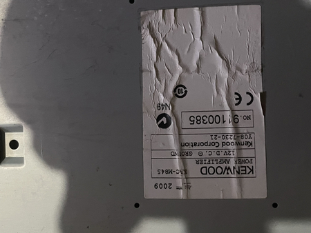 Усилитель kenwood 720watt 8 каналний