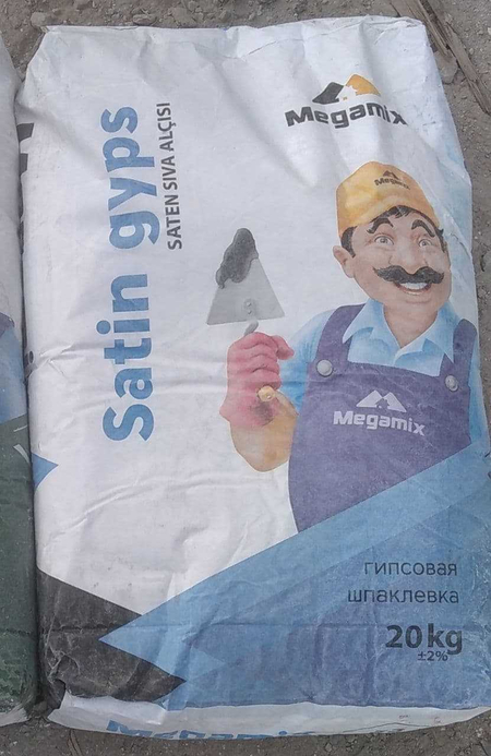 Шпаклевка оптом нархларда Термиз шахрида