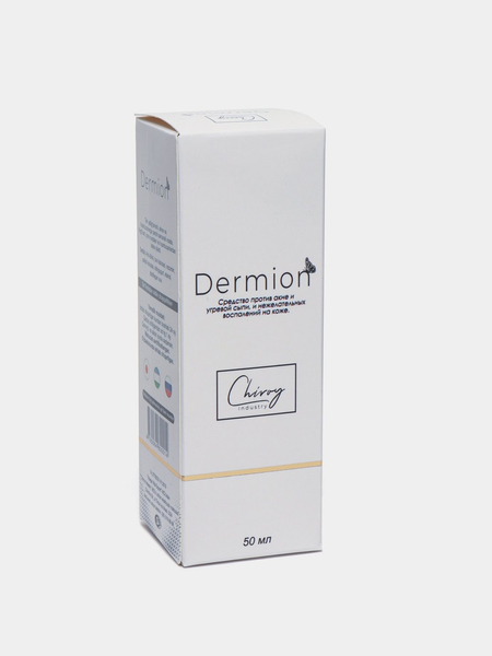 Husnbuzarga qarshi Dermion kremi