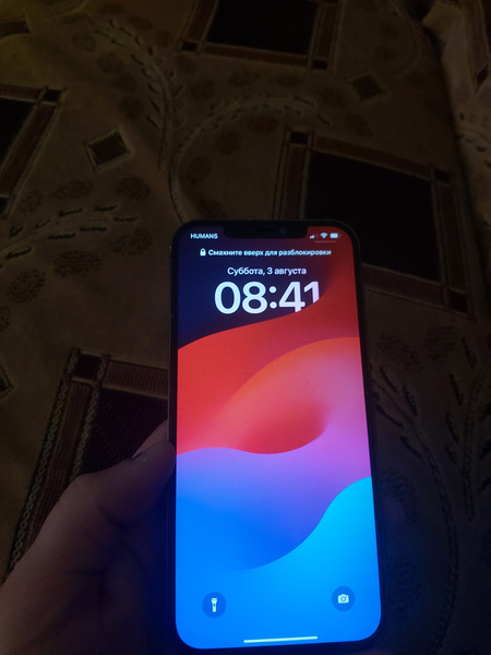 Iphone 12 pro Max 128g