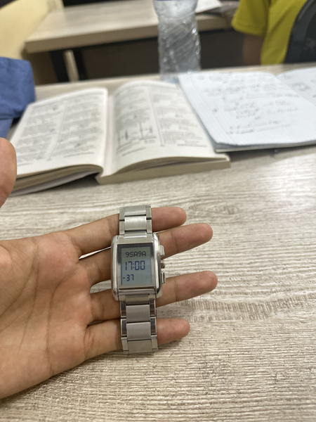 AL FAJR original